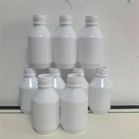 China White PET Plastic Bottle 125ml with Screw Top Cap Durable Liquid Packaging Printed LOT Number for sale