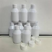 China White PET Plastic Bottle 125ml with Screw Top Cap Durable Liquid Packaging Printed LOT Number for sale