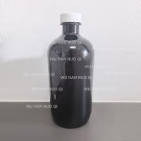 China 473ml Amber Arch Square Plastic Bottle for Oral Solution Medical Packing Teva Tris Purple Label for sale