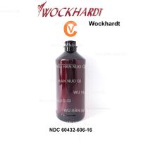 China 473ml Amber Arch Square Plastic Bottle for Oral Solution Medical Packing Teva Tris Purple Label for sale