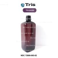 China 473ml Amber Arch Square Plastic Bottle for Oral Solution Medical Packing Teva Tris Purple Label for sale