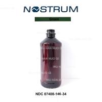 China 473ml Amber Arch Square Plastic Bottle for Oral Solution Medical Packing Teva Tris Purple Label for sale