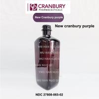 China 473ml Amber PET Square Oblong Cough Syrup Bottle with CRC Cap and Foil Seal for sale