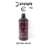 China 16oz Amber Plastic Syrup Bottle with QR Code Cap PET Base PP Cap Material for sale