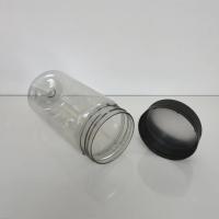 China 350cc PET Round Honey Bottle with Screw Cap Foil Seal Screen Printing for sale