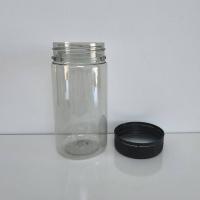 China 350cc PET Round Honey Bottle with Screw Cap Foil Seal Screen Printing for sale