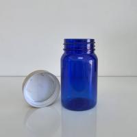 China 70ml Cobalt Blue PET Capsule Bottle with Gold Plated Aluminum Lid for Pill Supplement Packaging for sale