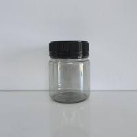 China 200ml 250ml Round PET Plastic Bottle with Black Anti Theft Screw Cap for Food Packaging for sale