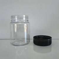 China 200ml 250ml Round PET Plastic Bottle with Black Anti Theft Screw Cap for Food Packaging for sale