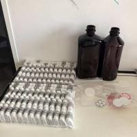 China 28mm Neck 16oz Amber Plastic Bottle for Liquid Medicine Packaging with Sticker Labeling for sale