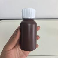 China 100ml Brown Amber HDPE Glossy Plastic Bottle with CRC Cap for Medical Packing for sale