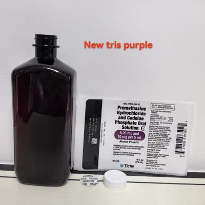 China 500ml PET Amber Plastic Bottle 28-400 Screw Cap for Liquid Medicine Packaging for sale
