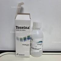 China 250ml 8oz Frosted PE Plastic Pharmaceutical Bottle with CRC Cap Empty No Liquid for sale