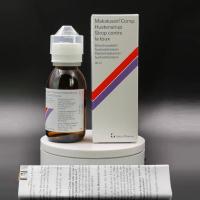 China Amber Glass Makatussin Bottle 90ml with CRC Cap Silk Screen Printing Full Set for sale