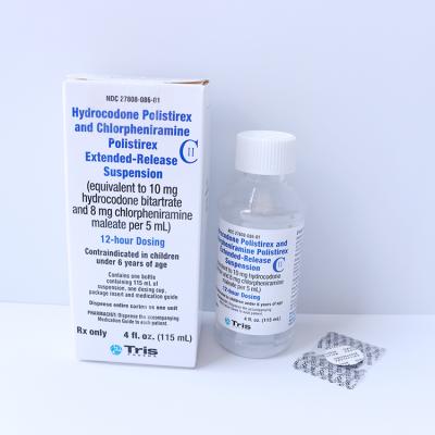 China Empty 115 ml Tris Cough Syrup Bottle for sale