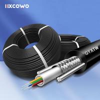 China High Speed Armored Single Mode Fiber G657A1 G657A2 Outdoor Armored Fiber Optic Cable for sale