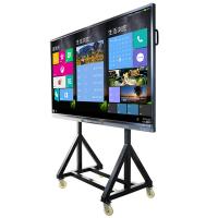 China 75in Multimedia Interactive Whiteboard For Teaching Intelligent Blackboard LED for sale