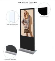 China 43 50 65inch High Brightness Advertising Players Lcd Vertical Advertising Machine Android LED for sale