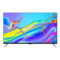 China 75 Inch 4K UHD Smart TV QLED Android Hotel Television 60Hz 3840x2160 for sale