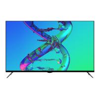 China 75 Inch 4K UHD Smart TV QLED Android Hotel Television 60Hz 3840x2160 for sale