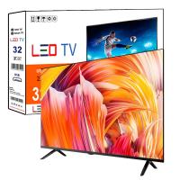 China Curved Screen Hotel Smart TV 32-75 Inch 4K Ultra HD Android TV OEM Customizable for sale