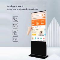 China 43in Advertising Players 65 Inch Wall Mounted Advertising Machine Screen for sale
