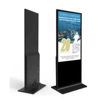 China 24 Inch Wall Mounted Touch Screen Digital Signage Advertising Machine 1920x1080 for sale
