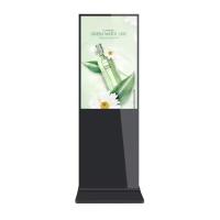 China 24 Inch Wall Mounted Touch Screen Digital Signage Advertising Machine 1920x1080 for sale