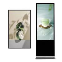 China 24 Inch Wall Mounted Touch Screen Digital Signage Advertising Machine 1920x1080 for sale