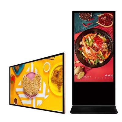 China 24 Inch Wall Mounted Touch Screen Digital Signage Advertising Machine 1920x1080 for sale