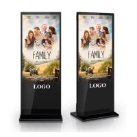 China HD Screen Digital Advertising Players Wall Mounted Indoor Window Advertising Screen for sale