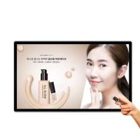 China 32 inch wall mounted advertising machine LCD display screen for sale