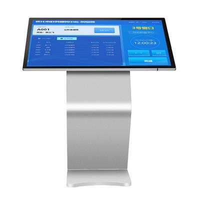 China 32 Inch Floor Type Touch Query Machine Windows 10 8GB RAM 128GB SSD for Exhibition for sale