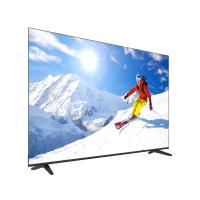 China CE Smart Tv Uhd 3840 X 2160 Uhd Hdr Home  Uhd Screen for sale