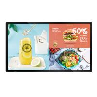 China Wall Mounted Network Android Player Intelligent Advertising Screen Outdoor for sale