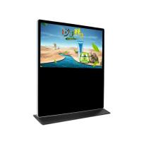 China 32 Inch 1920x1080 Touch All In One Advertising Screen 256GB SSD Intel Core I5 for sale