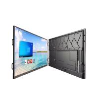 China Classroom Portable Smart White Board Teaching Interactive Boards For Education for sale