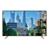 China 75 Inch 4K Ultra HD Smart Android TV 3840x2160 60Hz LED Television for sale
