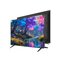 China 75 Inch 4K UHD QLED Smart TV Android 15.0 60Hz LED Backlight Home Hotel Use for sale