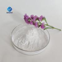 China Cesium Chloride 99.9% Pure White Powder CAS 7647-17-8 Analytical Reagent 168.36 g/mol for sale