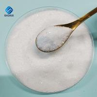 China TRIS Hydrochloride Powder CAS 1185-53-1 | 157.6 g/mol Molecular Weight | Biological Buffer Reagent for sale