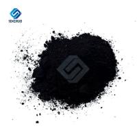 China Black Powder Giemsa Stain CAS 51811-82-6 Biological Staining Agents Analytical Reagents for sale