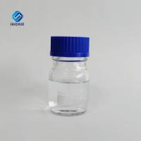China Colorless Liquid Methyl Decanoate CAS 110-42-9 Surfactants And Fragrances for sale