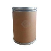 China Organic Intermediate Diacetone Acrylamide DAAM CAS 2873-97-4 Organic Synthetic Materials for sale