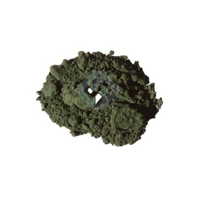 China Dark Green Powder Neutral Red CAS 553-24-2 Acid-base Indicators Biological Staining Agents. for sale