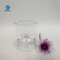 China Colorless Transparent liquid Benzyl Benzonate CAS 120-51-4 Food Spices Daily Chemical Spices for sale