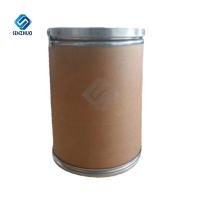 China White Powder L-Lactide CAS 4511-42-6 C6H8O4 Organic Synthetic Materials for sale