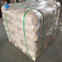 China 2-Imidazolidone CAS 120-93-4 Formaldehyde Capture Agent | 86.09 g/mol White Crystalline Powder for sale