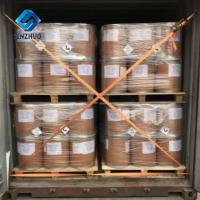 China Tris Hydrochloride Biological Buffer CAS 1185-53-1 White Crystal Powder 157.6 g/mol Molecular Weight for sale