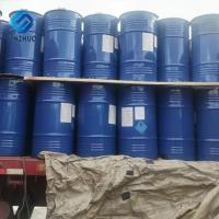 China N-Methylformamide CAS 123-39-7 Chemical Raw Material - 59.07 g/mol Molecular Weight, -3.8°C Melting Point for sale